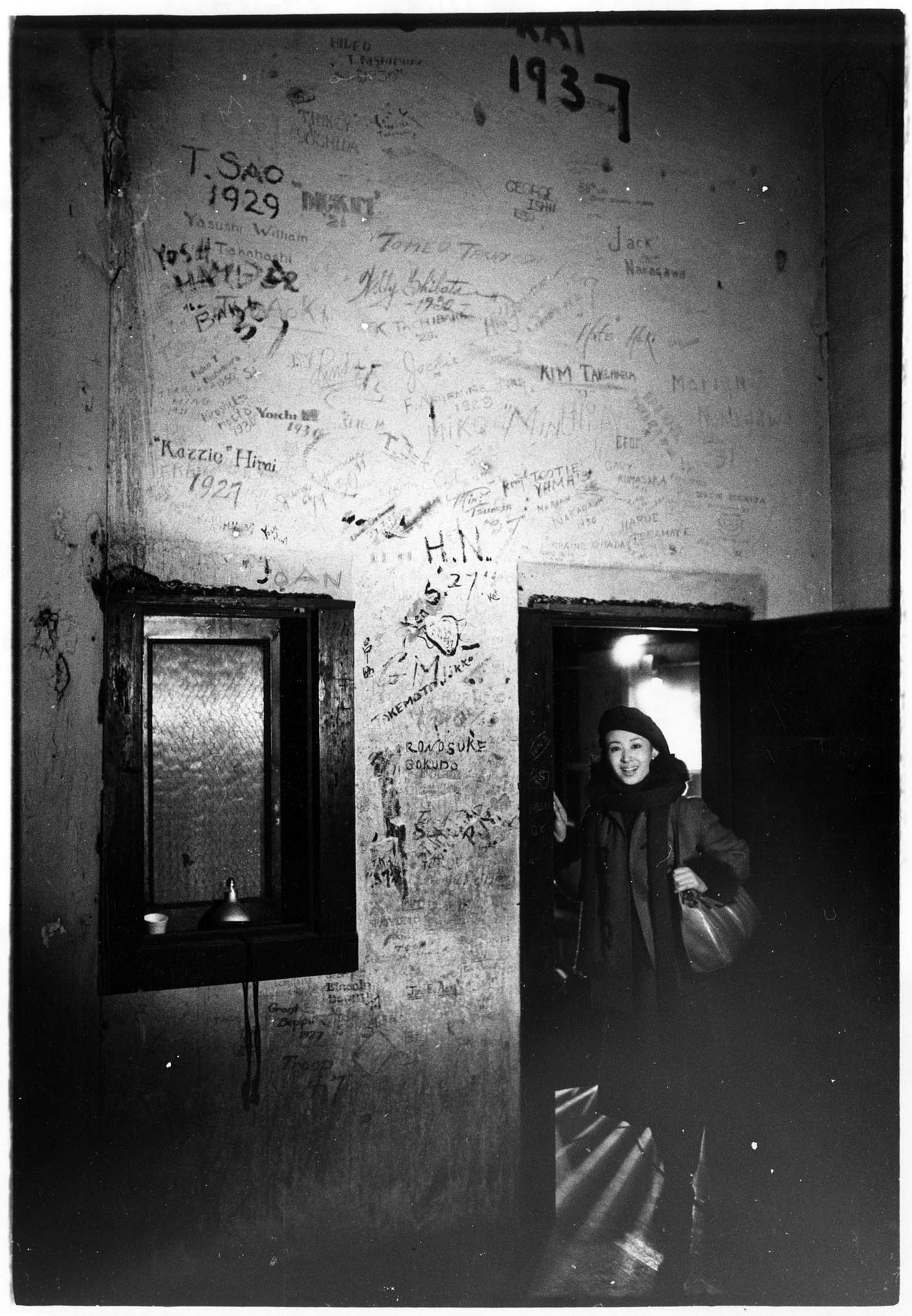 Yoshiko Mita at stage door of old Nippon Kan Theater, Seattle, February ...
